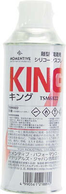 【メーカー型番】TSM6822【JANコード】4990561218890【ブランド】モメンティブ 　【特徴】●離型性に優れ、取り扱いが簡単です。【用途】●プラスチック製品のつや出し剤として。●一般の離型・つや出し用。【仕様】●色:透明●容量...