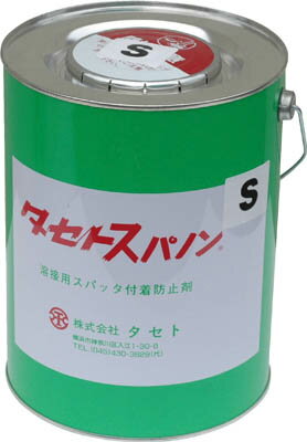 【メーカー型番】SS4【JANコード】4560266230109【ブランド】タセト【特徴】●耐熱無機粉末を使用していますので、優れたスパッタ付着防止効果があります。●タワシなどを使用し、水洗などで簡単に塗膜の除去が可能です。●ペースト状です...