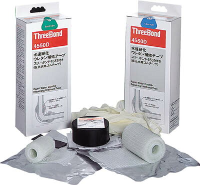 【メーカー型番】TB4550DS【JANコード】4967410103348【ブランド】スリーボンド 　【特徴】●ウレタン補修テープの基布は伸縮性ニット構造のガラス繊維テープで、巻き付けが簡単です。●水道用ゴム板を漏れ箇所にあてることで上水の...