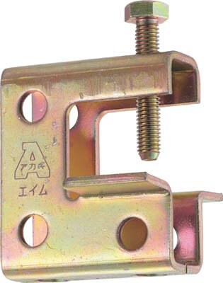 【メーカー型番】A10257-0027【JANコード】4560166760645【ブランド】アカギ【特徴】●天井から梁状に延びている一般鋼材などから鋼材に穴をあけることなく吊りボルトをおろすことができます。【用途】●吊配管用金具。【仕様】●...