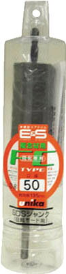 【メーカー型番】ES-F100SDS【JANコード】4989270176430【ブランド】ユニカ【特徴】●内刃先行の2枚組刃で、金属張りサイディング材やステンレス張り木材、(金属+断熱材+合板)などの複合材も一発で穴あけ可能です。●木質系材...