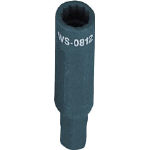 【メーカー型番】WS-1314【JANコード】4975180418593【ブランド】TOP【特徴】●両スライドラッチ(PRW-5W)に装着して使用できます。●両スライドラッチ用スライドソケットです。【用途】●スライドソケットの交換により、用...