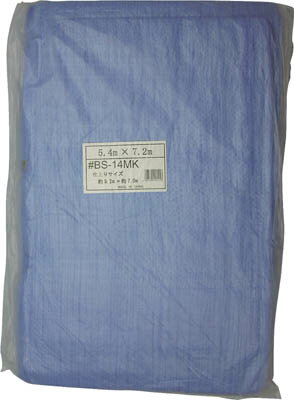【メーカー型番】BS-14MK【JANコード】4903599991413【ブランド】ユタカ【特徴】●短期使用（使い捨て）タイプです。【用途】●短期間の養生用。【仕様】●幅(m):5.2●長さ(m):7.0●ハトメ数(個):28●ハトメピッチ...