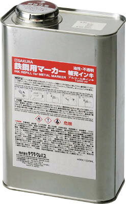 【メーカー型番】HPKK1000ML-425SB【JANコード】0084511294035【ブランド】サクラ【特徴】●鉄鋼マーカー用補充インキです。【用途】●鉄骨・鋼板のチェック用【仕様】●色:空色●質量(g):1400【材質／仕上】●イン...