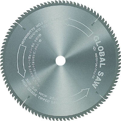 【メーカー型番】GA-455-120【JANコード】4920350300673【ブランド】モトユキ【特徴】●アルミ専用のチップと刃型で、スピーディーな切断ができます。【用途】●アルミサッシ アルミ型材の切断に。【仕様】●外径(mm):455...