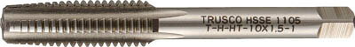 【メーカー型番】T-H-HT-M5X0.8-1【JANコード】4989999093797【ブランド】TRUSCO 　【特徴】●通り穴・止まり穴共に使用可能です。【用途】●被削材:一般鋼、低・中炭素鋼、合金鋼。【仕様】●先端:先●精度:JIS...