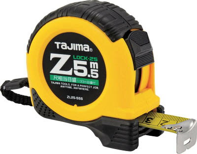 【メーカー型番】ZL25-55SCB【JANコード】4975364026255【ブランド】タジマ【特徴】●尺相当目盛付です。●剛性力アップのためテープを厚くした剛厚テープを採用しています。●テープの巻き取りスピードを調整する「減速ボタン」搭...