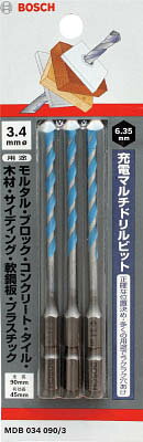 【メーカー型番】MDB043090/3【JANコード】3165140576314【ブランド】ボッシュ【特徴】●バッテリーインパクトドライバーでいろいろな材料に、簡単に穴あけができます。【用途】●被削材:モルタル、ブロック、石こうボード、AL...