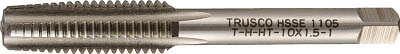 【メーカー型番】T-H-HT-M3X0.5-1【JANコード】4989999093711【ブランド】TRUSCO 　【特徴】●通り穴・止まり穴共に使用可能です。【用途】●被削材:一般鋼、低・中炭素鋼、合金鋼。【仕様】●先端:先●精度:JIS...