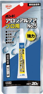 【メーカー型番】BAANO520【JANコード】4901490350452【ブランド】コニシ【特徴】●ゼリー状であるため、垂直面に塗布しても垂れません。●糸引きがなく塗布しやすくしてあります。●専用硬化促進剤との併用によりポッティングや盛り...