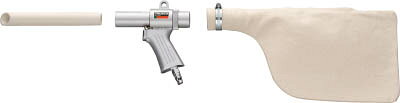 【メーカー型番】MAG-22A【JANコード】4989999354164【ブランド】TRUSCO 　【特徴】●ノズルの向きを取り替えるだけで吸引と噴射が可能です。【用途】●切り粉・粉体・繊維くず・煙などの清掃・移送・噴射を解決。【仕様】●質...