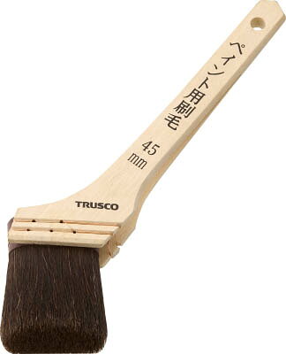 【メーカー型番】TPB-324【JANコード】4989999416206【ブランド】TRUSCO 　【特徴】●ペイント用、一般向けです。【用途】●油性塗料、ペンキ用。【仕様】●刷毛幅(mm):45●毛丈(mm):45●全長(mm):250●...