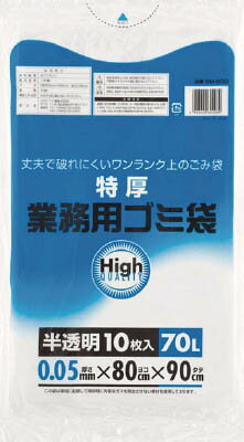 【メーカー型番】5M-80D【JANコード】4903620602080【ブランド】ワタナベ【特徴】●厚み0.05mmなので丈夫で破れにくいです。●焼却しても塩素などの有害ガスを発生しません。【用途】【仕様】●縦(mm):900●横(mm):...