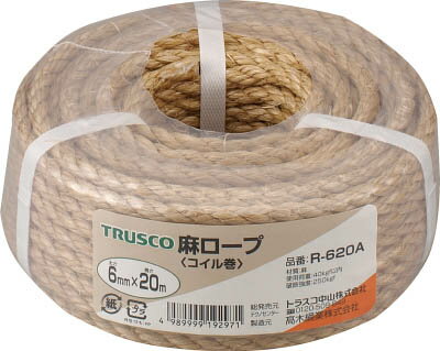 【メーカー型番】R-620A【JANコード】4989999192971【ブランド】TRUSCO 　【特徴】●天然素材なので腐食し、土に還元されます。●強度があり、摩擦に強いです。【用途】●街路樹の結束。●造園樹木の根巻き。【仕様】●色:茶●...