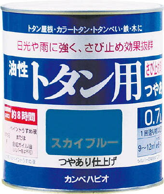 【メーカー型番】130-5090.7【JANコード】4972910331023【ブランド】ALESCO 　【特徴】●塗膜が強く、耐久性に優れています。●付着性がよく、サビ止め効果も優れています。●厳しい環境や気象変化にも耐え、トタン板を長期...