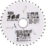 【メーカー型番】ARB-125【JANコード】4920350002782【ブランド】モトユキ【特徴】●ホワイトフッ素樹脂コーティングが、ヤニ・サビ・接着剤の付着を抑制します。●レーザースリットが不快音をカットします。●耐摩耗チップ採用で長寿...