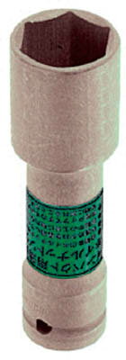 【メーカー型番】4A-22LN【JANコード】4953488145441【ブランド】TONE【特徴】●自動車用ホイールナットの着脱に適した薄形形状のソケットです。●ゴムクッション付なので傷つきやすい化粧ナットの損傷を防ぎます。【用途】【仕様...