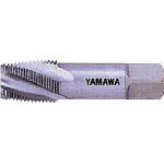 【メーカー型番】SP-S-PT-1【JANコード】【ブランド】ヤマワ【特徴】●厚みが制約される機械部品の加工に最適なスパイラルタップです。【用途】●被削材:中・高炭素鋼、鋳鋼、鋳鉄、ダクタイル鋳鉄。【仕様】●精度:JIS2級●呼び寸:1●山...