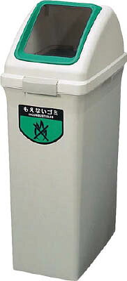 【メーカー型番】YW-135L-PC【JANコード】4903180473007【ブランド】コンドル【特徴】●ボディーは袋止め付です。●しっかりと固定できるフタロックです。●分別シール付(フタに付属)です。シールはお客様貼り付けになります。【...