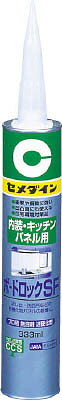 【メーカー型番】RE-024【JANコード】4901761184175【ブランド】セメダイン 【特徴】●無溶剤、住宅環境対策品です。●弾性型で耐衝撃、耐はく離性に優れます。●部材の熱や、乾燥による膨張、収縮を緩和します。●JIS F☆☆☆☆...