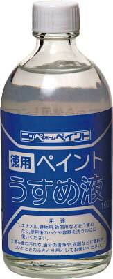 【メーカー型番】HPH101-400【JANコード】4976124500510【ブランド】ニッぺ【特徴】●合成樹脂塗料・油性塗料のうすめ液です。【用途】●油性系塗料の希釈や用具の洗浄。【仕様】●容量(L):0.4●合成樹脂油性塗料希釈剤【材...