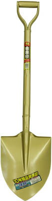 【メーカー型番】796【JANコード】4960517000473【ブランド】金象【特徴】●頭部は焼き入れ・焼き戻しの熱処理をしています。●持ち手部は滑りにくい筋付け形状です。●握り部は握りやすいタイコ型グリップです。●10年保証です。【用途...