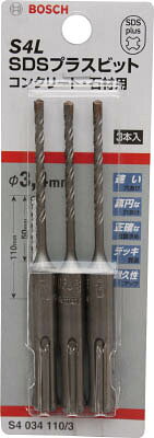 【メーカー型番】S4034110/3【JANコード】4969655805674【ブランド】ボッシュ【特徴】●先端にセンターリングチップを採用、デッキプレートも楽々貫通します。●センターリングチップは穴あけ開始時の位置決めを容易にし、穿孔中は...