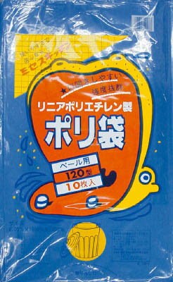 【メーカー型番】N9794A【JANコード】4906696101686【ブランド】積水　【特徴】●工場内の大型ポリ袋に最適です。【用途】【仕様】●縦(mm):1200●横(mm):1000●厚み(mm):0.05●容量(L):120●色:ブ...