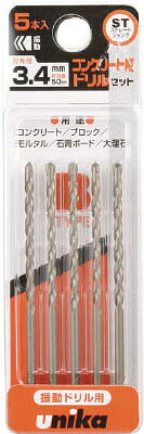 【メーカー型番】DP5-B43【JANコード】4989270000865【ブランド】ユニカ【特徴】●耐久性を重視した超硬チップを採用、独自設計の刃先形状・角度により、抜群の切れ味を実現しました。●4.3MMのお買い得5本パックです。【用途】...