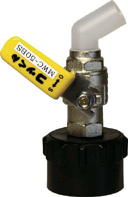 【メーカー型番】MWC-50BSY-VITON【JANコード】4562344560207【ブランド】ミヤサカ【特徴】●誰でも簡単にワンタッチ脱着できます。●油こぼれなくスムーズな給油ができます。●可動エルボ付で、レバー閉栓後の付着油の液ダレ...