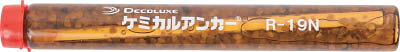 【メーカー型番】R-25N【JANコード】4582402990074【ブランド】DECOLUXE【特徴】●厚生労働省が定めるシックハウスの原因となるVOC13品目を原材料に使用しない、健康にも環境にも配慮した接着系アンカーです。施工時に不快...