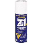 【メーカー型番】Z-1-2【JANコード】4901490633272【ブランド】コニシ【特徴】●JIS F☆☆☆☆規格品です。(Z-2-2、Z-3-2)●日本接着工業会 JAIA 4VOC基準適合品です。●貼ってはがせる弱粘着タイプです。【...