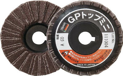 【メーカー型番】GP581040【JANコード】4989999151817【ブランド】TRUSCO 　【特徴】●粒度バリエーションが豊富で荒仕上げから、仕上げ研磨までこなす万能タイプです。弾性砥石の難点である研磨焼けを防ぎ、高い研削性と5〜...