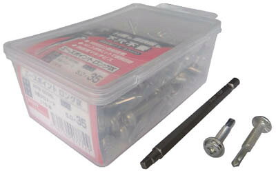 【メーカー型番】APW5050L【JANコード】4562160077736【ブランド】コノエ【特徴】●H鋼等、厚鉄板(9mm以内)に対して下穴なしで施工できます。●頭飛びを防ぐため、セレーションを頭裏に採用しています。●四角ビットの破損を防...