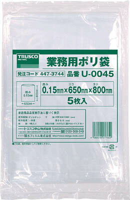 【メーカー型番】U-0045【JANコード】4989999277654【ブランド】TRUSCO 　【特徴】●厚み0.15mmの超厚手タイプです。●強靭で破れにくくなっています。【用途】●危険物、金属部品の保管、管理。【仕様】●縦(mm):8...