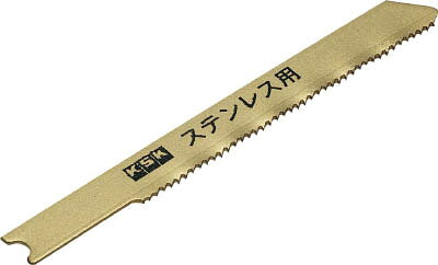 【メーカー型番】K-3032【JANコード】4985572030326【ブランド】KSK【特徴】●刃形は独自設計の形状を採用し、ブレードの長寿命を保障します。【用途】●鉄工の切断に。【仕様】●山数:24●全長(mm):75●厚み(mm):0...