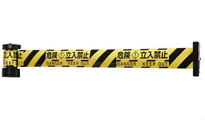 【メーカー型番】BRS-605B【JANコード】4993091100666【ブランド】Reelex【特徴】●マグネット付なので鉄部に簡単に取付できます。●シートが切断していない場合、バリアリール交換用シートを使ってユーザー様でシートの交換が...