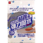 【メーカー型番】E1010【JANコード】4904140240103【ブランド】ニトムズ【特徴】●結露水を吸い取り蒸発させて、壁・床の腐食、カーテンなどの汚れやカビを防ぎます。●凹凸ガラスやすりガラスにも貼れます。●本品は1m当たり最大約1...