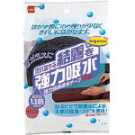 【メーカー型番】E1020【JANコード】4904140240202【ブランド】ニトムズ【特徴】●結露水を吸い取り蒸発させて、壁・床の腐食、カーテンなどの汚れやカビを防ぎます。●凹凸ガラスやすりガラスにも貼れます。●本品は1m当たり最大約1...