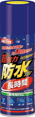 【メーカー型番】DBL-380【JANコード】4976742257735【ブランド】LOCTITE【特徴】●防水効果が長時間持続します。●雨の多い日でも効果が持続します。●フッ素＋シリコンのハイブリッドパワーで強力に撥水し、防水効果も持続し...