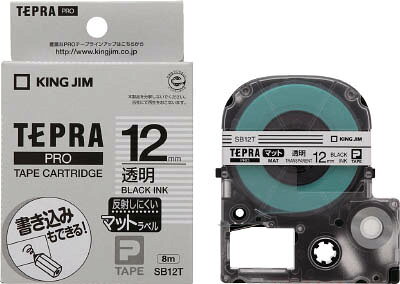 【メーカー型番】SB12T【JANコード】4971660770120【ブランド】キングジム 【特徴】●下地を活かす透明のマットラベルです。●コピーしてもラベルの輪郭が写りにくく書き込みもでき、書類への貼付けに最適です。【用途】【仕様】●テー...