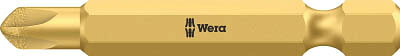 【メーカー型番】66690【JANコード】4013288033345【ブランド】Wera【特徴】●ダイヤモンドコーティングにより、食いつき性と寿命が向上したビットです。●ネジのなめを防止します。【用途】【仕様】●刃先:TS6●全長(mm):...