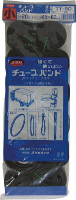 【メーカー型番】TT-60【JANコード】4903599024395【ブランド】ユタカ【特徴】●輪状（リング）タイプなので、シートのハトメに固定して使用すると便利です。【用途】●トラックシートの幌掛けや、シート張りなどに。【仕様】●切幅(m...