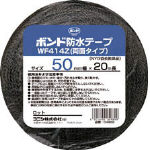 【メーカー型番】4989【JANコード】4901490049899【ブランド】コニシ【特徴】●気密防水性、耐久、耐候性、耐ガス透過性に優れます。●様々な被着体に対して良好な接着性を示し、金属面、粗面にも良好な接着性を示します。建築用ブチルゴ...