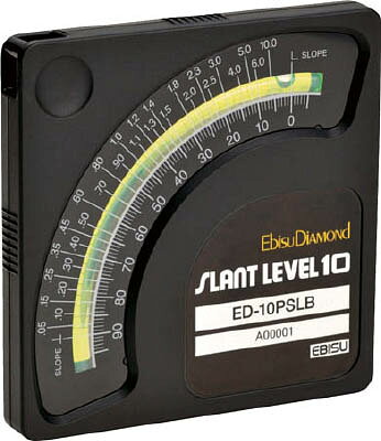 【メーカー型番】ED-10PSLB【JANコード】4950515141155【ブランド】エビスダイヤモンド【特徴】●気泡で0°〜90°までの角度と勾配の測定できます。●測定基準面がV溝付でパイプなどの測定ができます。●前後に目盛盤があり両面...