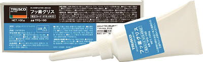 【メーカー型番】TFG-100【JANコード】4989999333695【ブランド】TRUSCO 　【特徴】●基油に化学的に非常に安定しているフッ素系オイルを用い、フッ素樹脂（PTFE）で増ちょうしたグリスです。●薬品や溶剤がかかる環境下や...