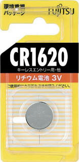 【メーカー型番】CR1620C(B)N【JANコード】4976680197155【ブランド】富士通【特徴】●小型機器に対応する電池です。【用途】●キーレスエントリー●小型ゲーム機●体温計●電卓●電子手帳●LEDライト●リモコン●玩具●時計【...