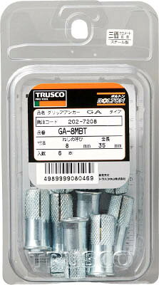 【メーカー型番】SGT-3030BT【JANコード】4989999311501【ブランド】TRUSCO 　【特徴】●コンクリート面に均一施工ができるので美観に優れます。●貫通穴でも施工が可能（GTタイプ）です。●内部コーン打込み式で施工のバ...