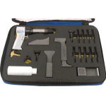 【メーカー型番】ATI590RGK3X【JANコード】4547230042111【ブランド】ATI【特徴】●NATOストックナンバーを取得しています。●ストレート、オフセットリベッティングに必要なセットです。●FOD対策品でフォームカットに...