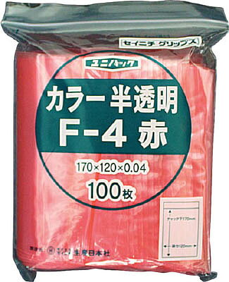 【メーカー型番】F-4-CR【JANコード】4909767112352【ブランド】セイニチ【特徴】●スタンダードなフィルム厚0.04mmのチャック付ポリエチレン袋です。【用途】●部品等の保管、管理。【仕様】●色:半透明レッド●縦(mm):1...